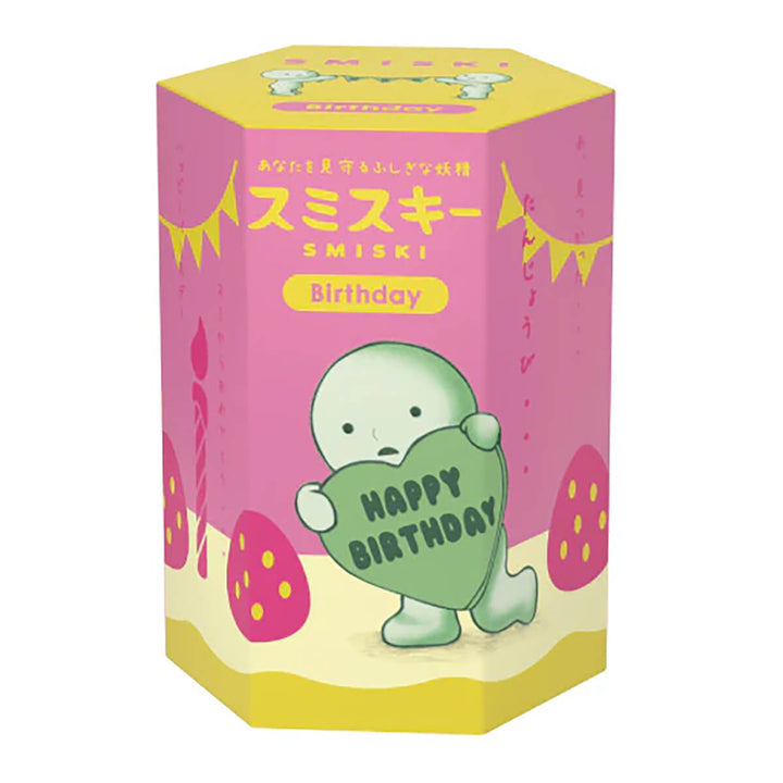 Smiski Birthday Series Single Blind Box – never miss